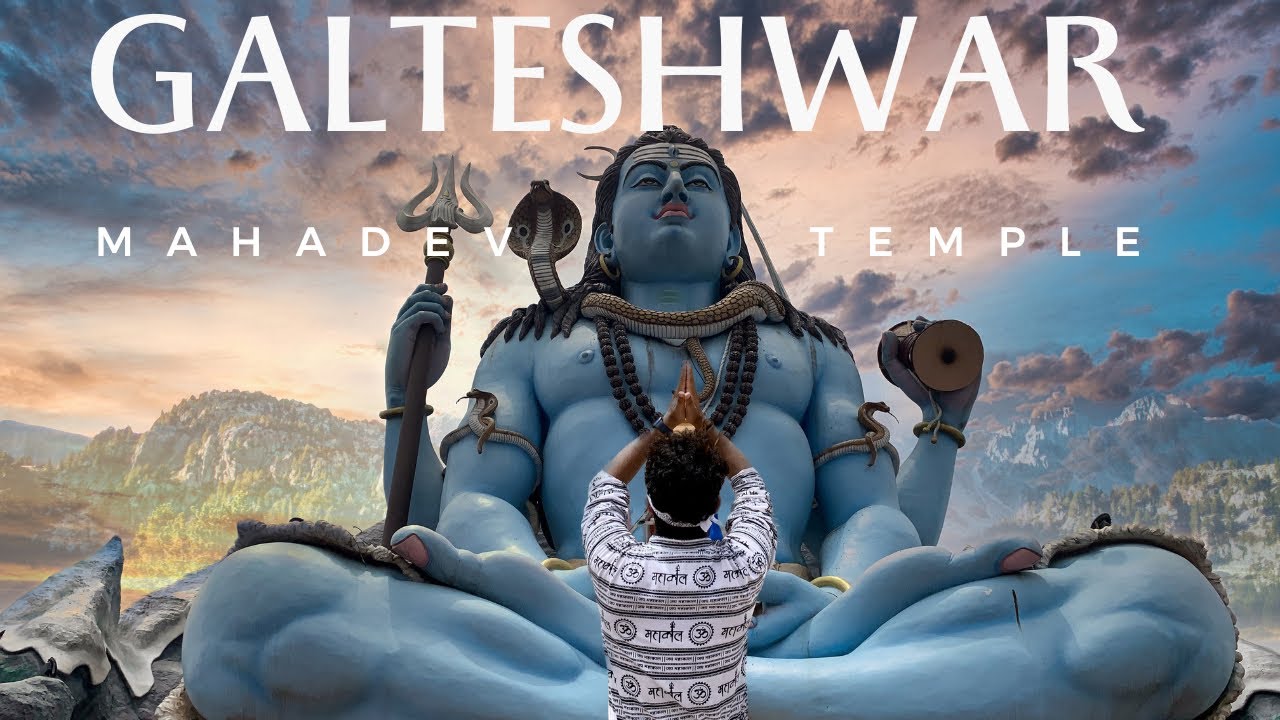 Galteshwar mahadev temple I Travel guide and thing to do I Surat ...