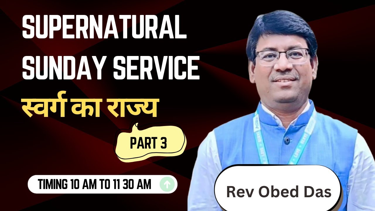 Supernatural Sunday Service - YouTube