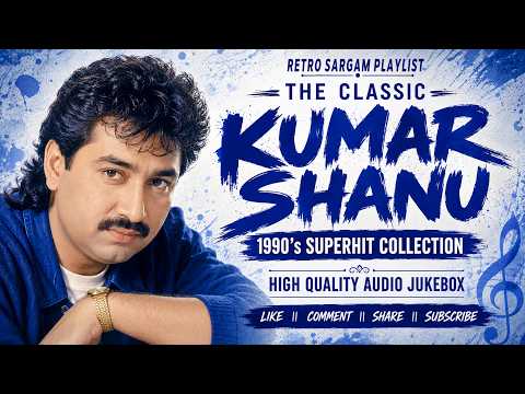 Kumar Shanu Super Hit Gaana Collection || All Time Hit 1990s Playlist || Audio Jukebox
