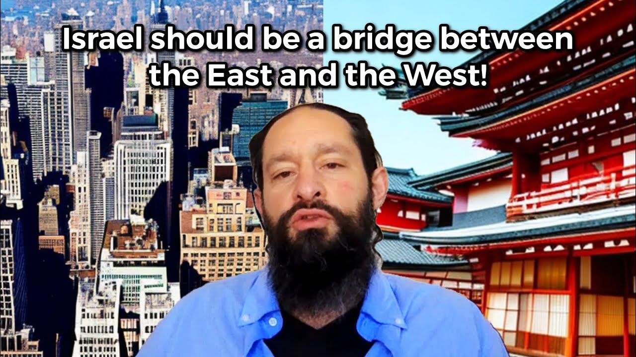 Rabbi: Israel should be a bridge between the East and the West! - YouTube