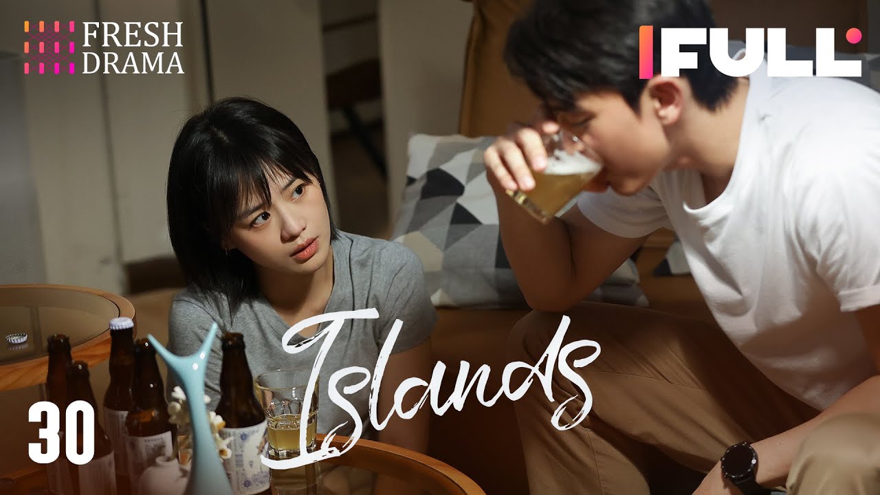【Multi-sub】Islands EP30 | Xu Fan, Ma Sichun, Liang Jing | 烟火人家 | Fresh ...