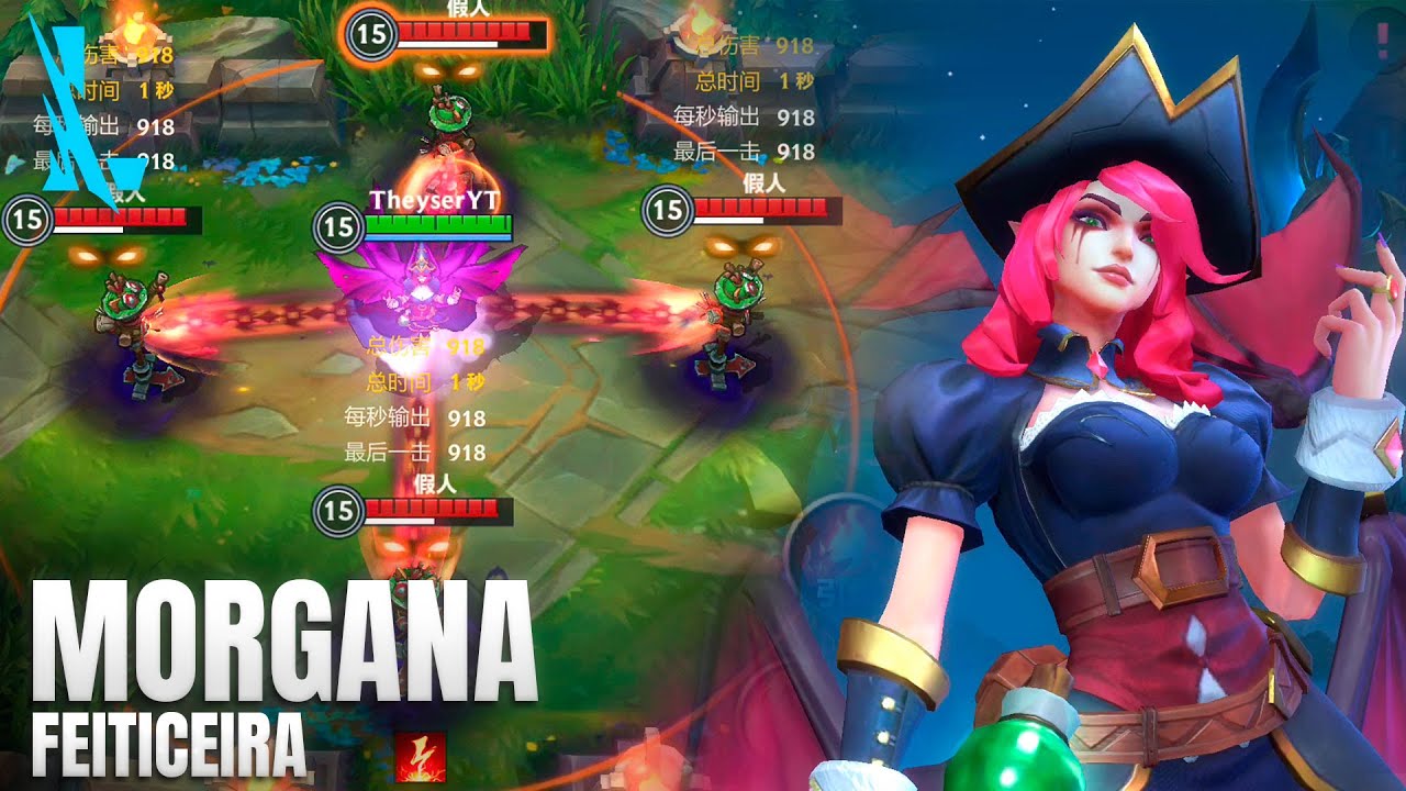 MORGANA FEITICEIRA WILD RIFT, PRÉVIA DA SKIN - YouTube