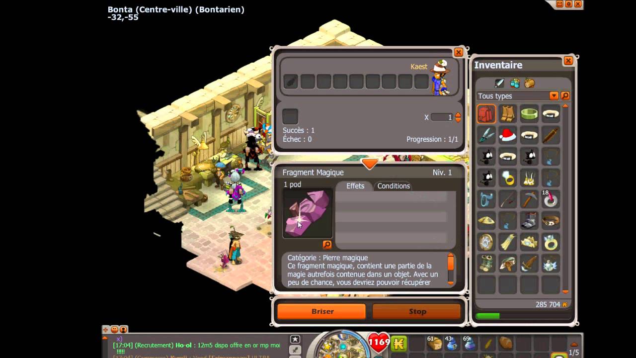 [DOFuS] Rune PA avec gelano commenter - YouTube