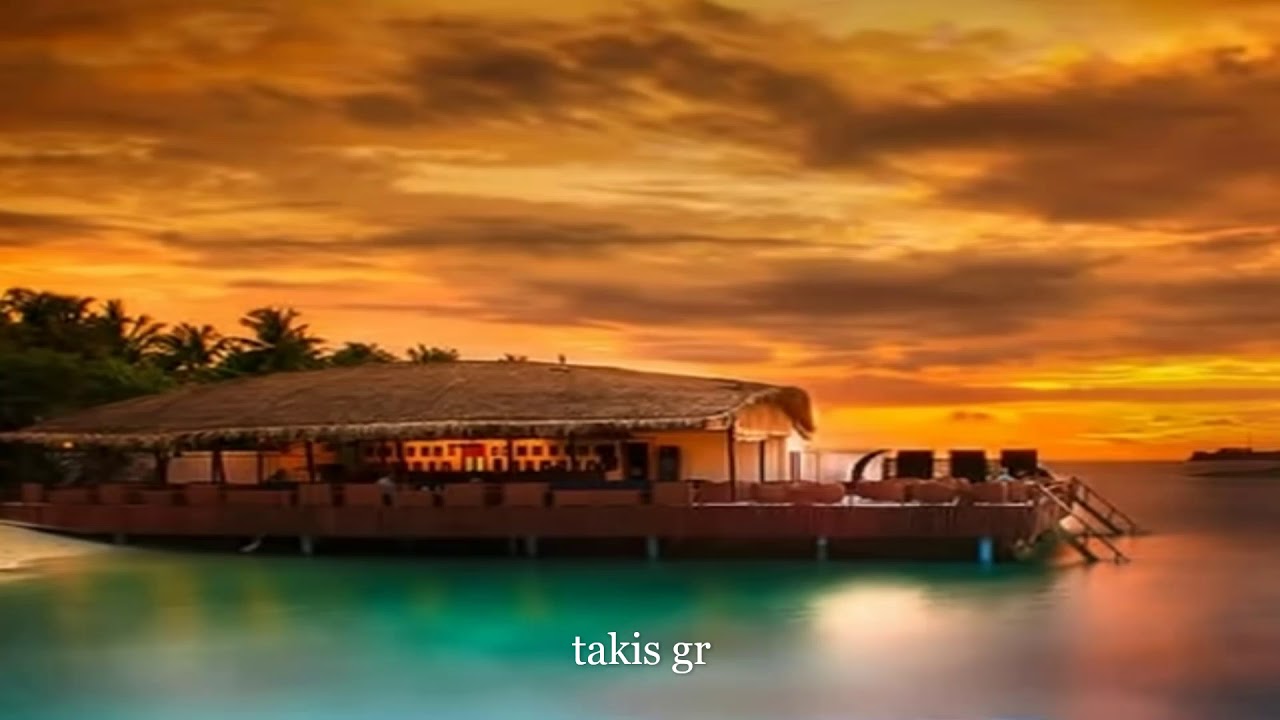 ΜΠΑΡ ΤΟ ΝΑΥΑΓΙΟ - ΑΡΛΕΤΑ - YouTube