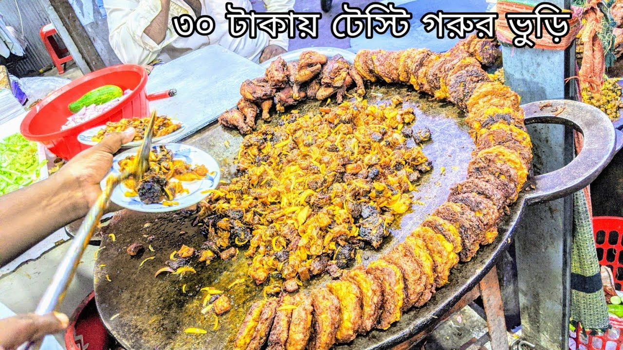 Extreme Beef Vuri Masala with Paratha/ভুরি ভাজা/ Amazing Street Food In ...