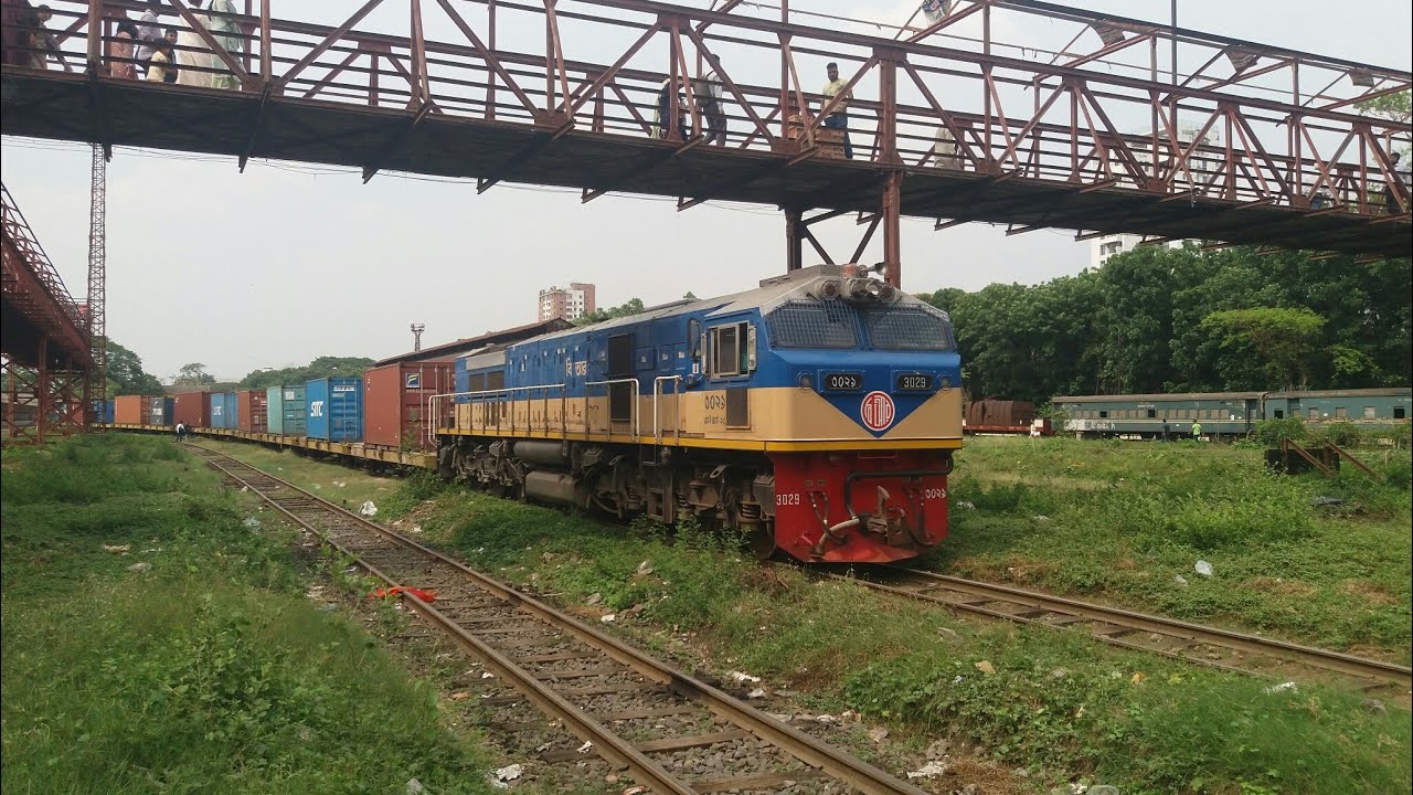 BFCT ENTERING DHAKA ICD WITH 3029 LOCOMOTIVE|FREIGHT TRAIN| - YouTube