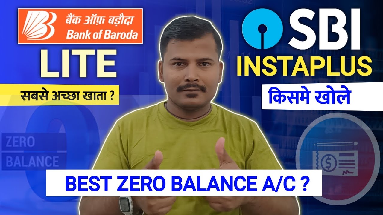 State bank Insta plus vs Bob Lite Which is the Best Savings A/c ? Best ...
