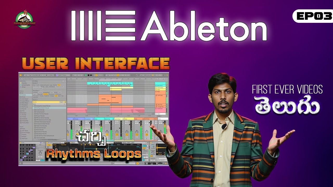 🔥 Ableton Live - User Interface Beginners Guide | Telugu Worship Teams ...