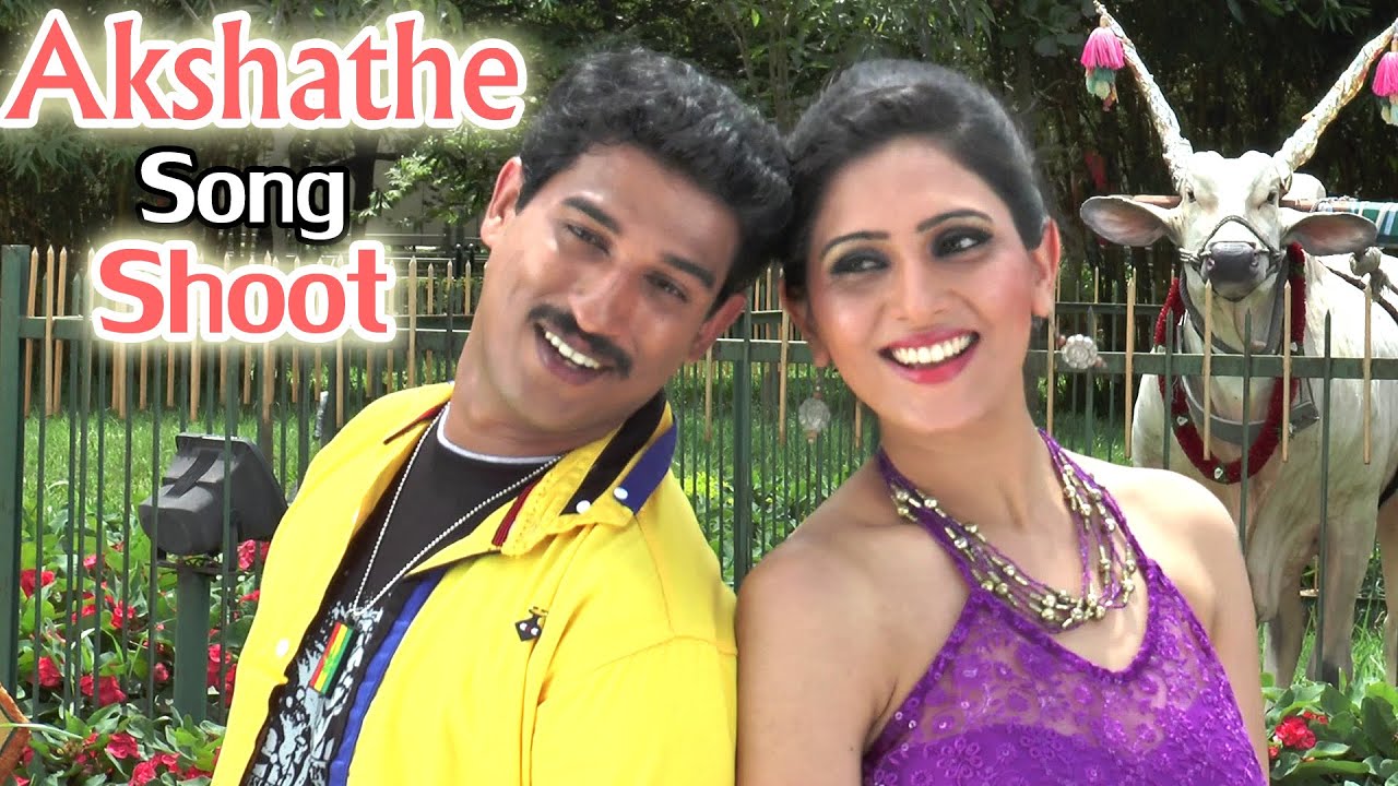 Exclusive: 'Akshate' Song Making | Mythriya Gowda - YouTube