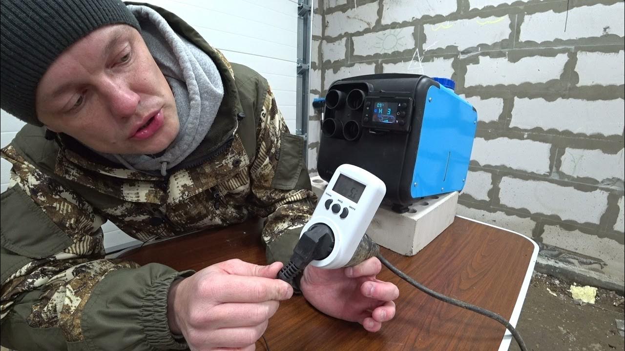 БЕЗОПАСНА ЛИ ДИЗЕЛЬНАЯ АВТОНОМКА ПРИ ИСПОЛЬЗОВАНИИ В ПАЛАТКЕ. - YouTube