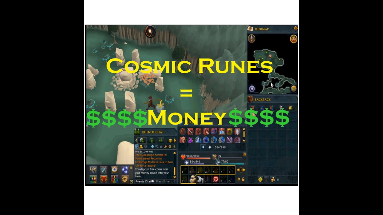 Cosmic Rune Money Guide - YouTube