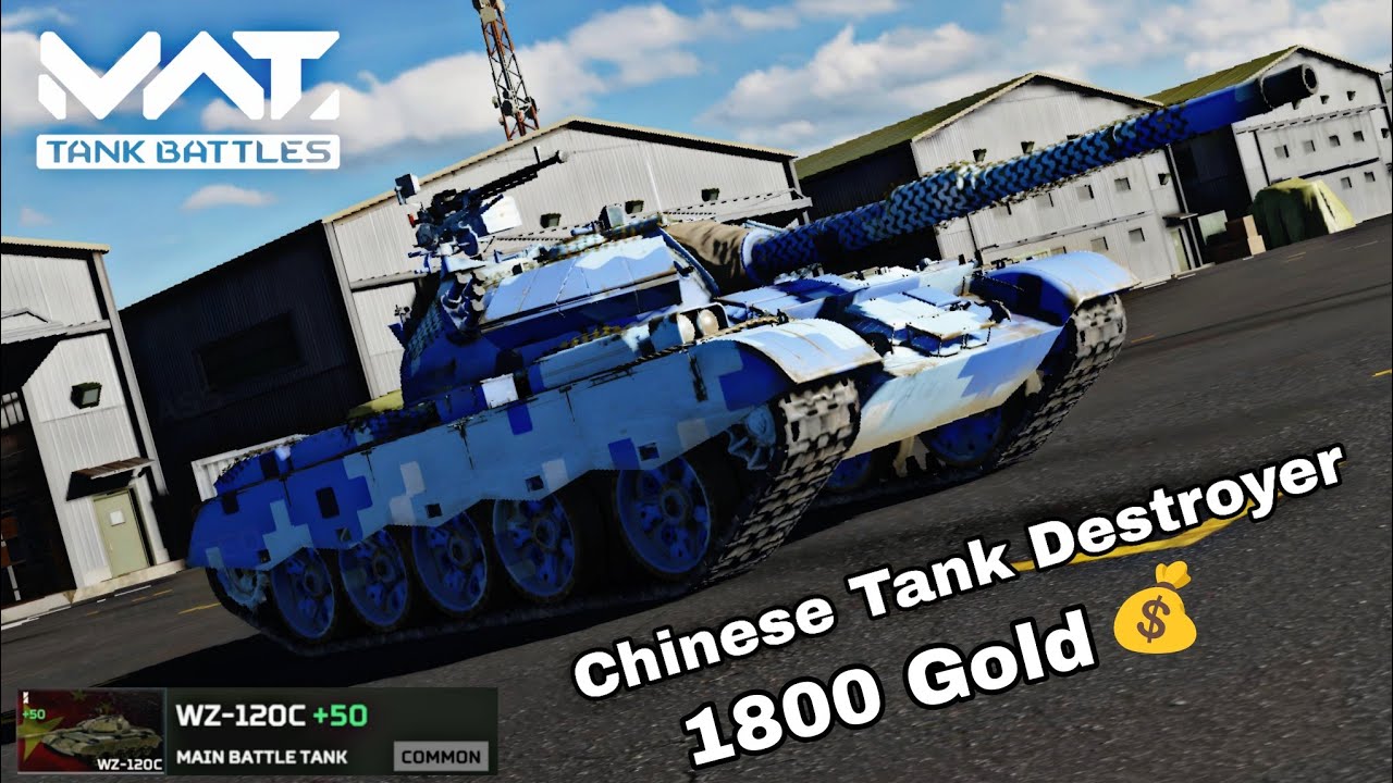 WZ - 120C Chinese Tank Destroyer in action 🔥 MWT : TANK BATTLES - YouTube