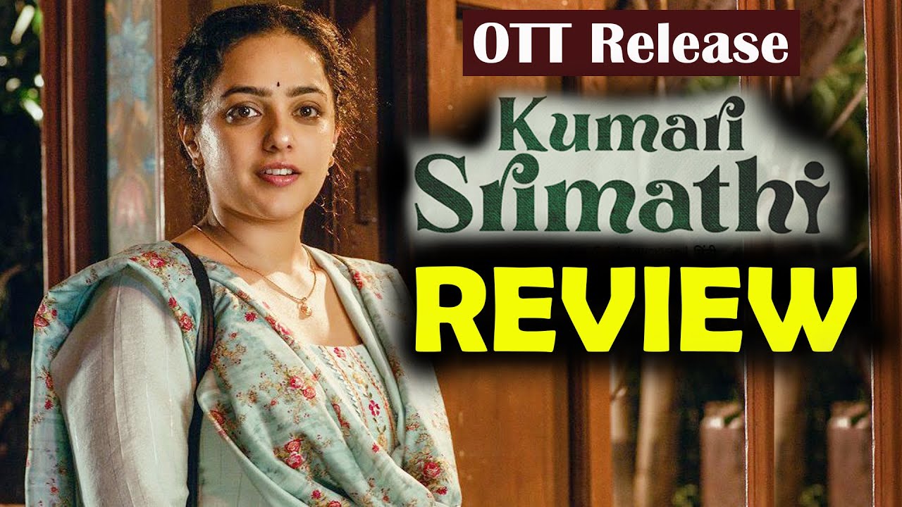 Kumari Srimathi REVIEW telugu | Prime Video | Nithya Menon | Rapid ...