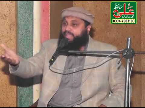 Zaka Ullah Rizvi Anwar e Madina By Ali Sound Gujanwala 0334 7983183