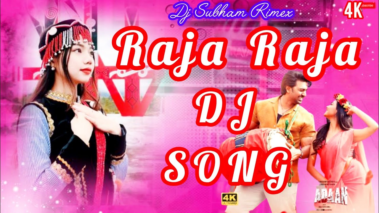 Haryanvi Song | Raja Raja | Mahadev Song | Dj Subham New Song | - YouTube
