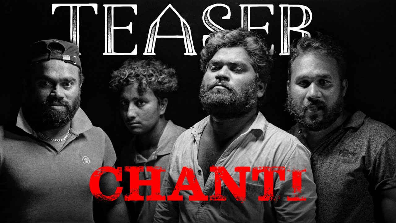 CHANTI … coming soon on My Village Show - YouTube