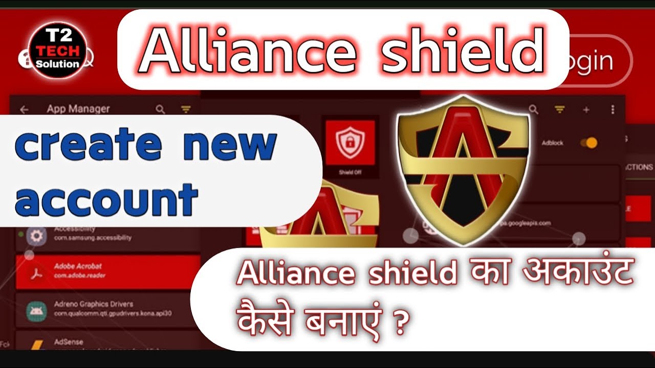 How to make Alliance shield account - YouTube