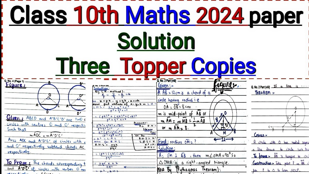 How do toppers solve papers | How to get more marks in the paper ...