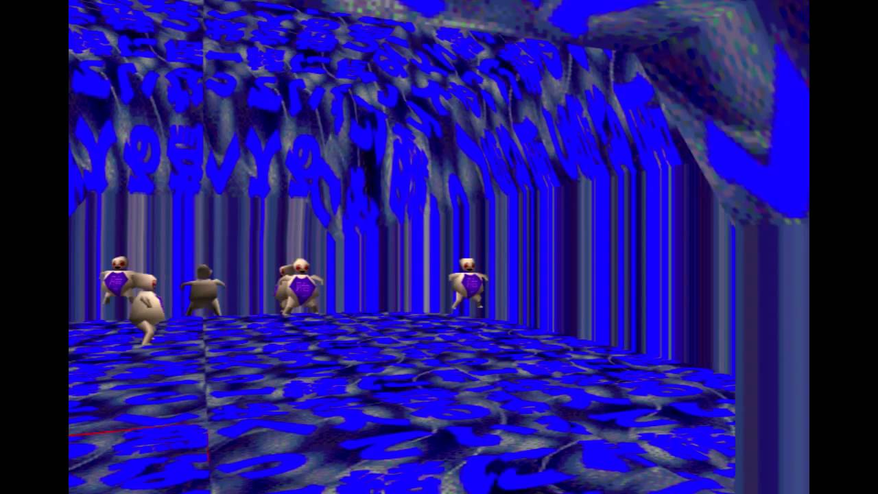 The Game Replay: LSD: Dream Emulator Part 5 - YouTube