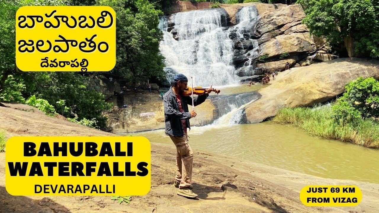 సరియ జలపాతం || SARIYA WATERFALLS || BHAHUBALI WATERFALL || VALLABU ...