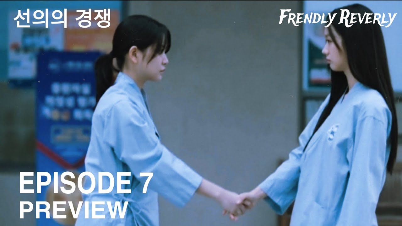 Friendly Rivalry Episode 7 preview | Lee Hye Ri | Jung Soo been - YouTube