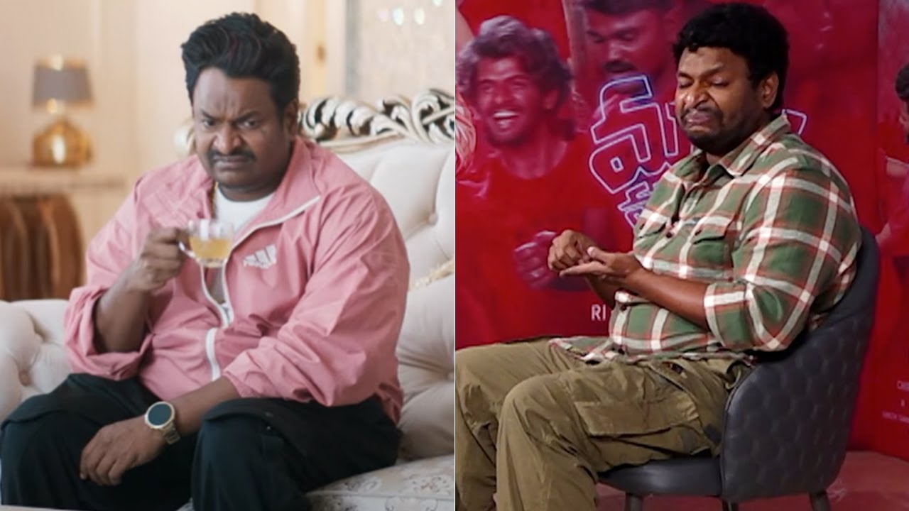 Comedian Satya Making Fun On Green Tea Scene From Mathu Vadalara 2 ...