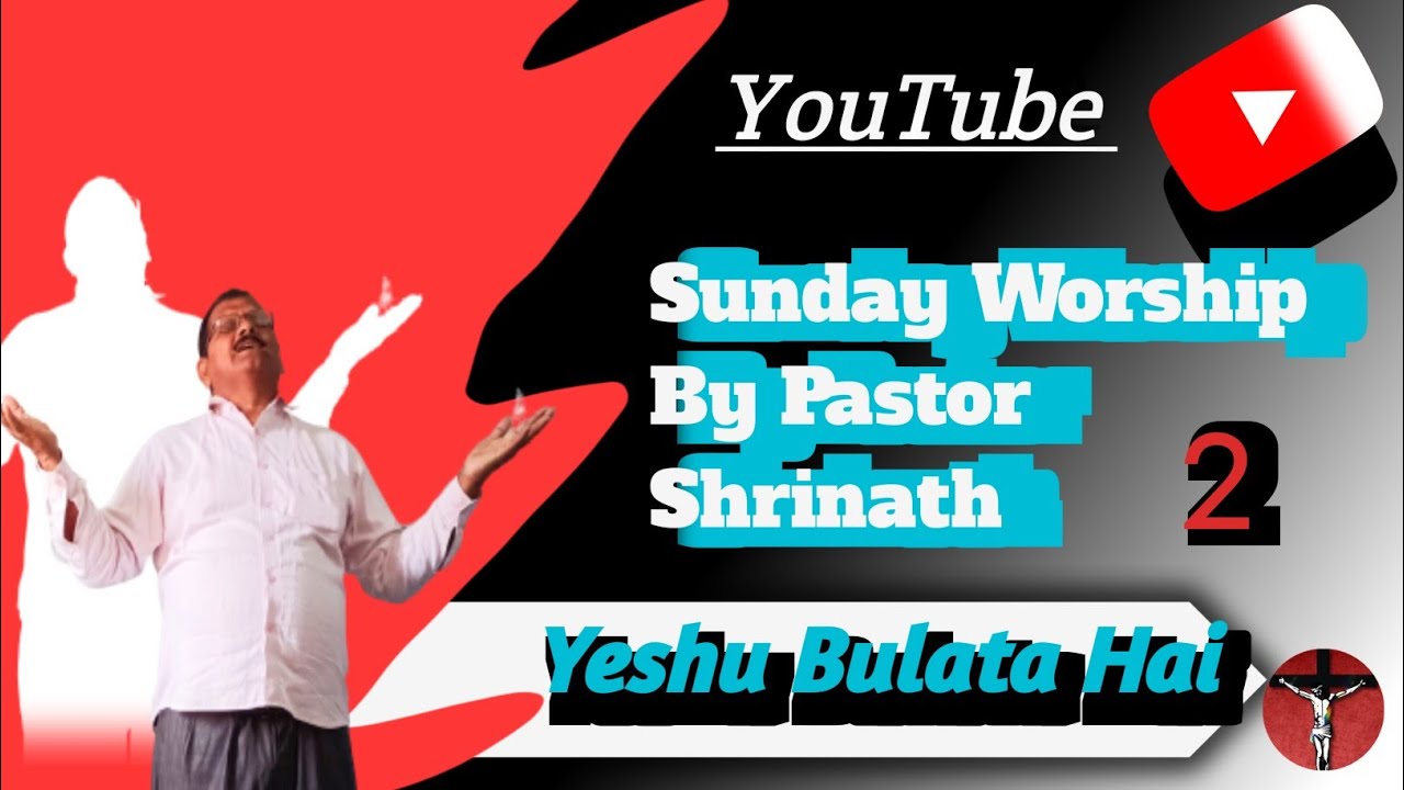 Second part 2 - YouTube