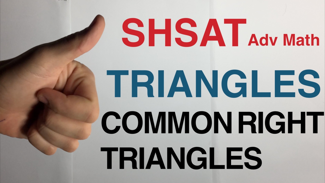 Triangles - Common Right Triangles - SHSAT - Math - YouTube