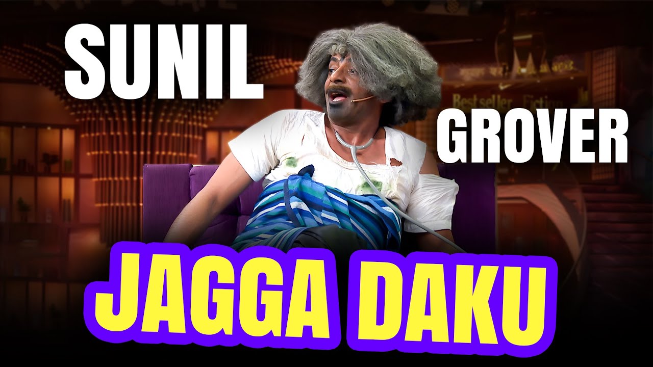 Sunil Grover Bana Daaku Ka Sartaz 😂 | Sunil Grover New Comedy | Best of ...