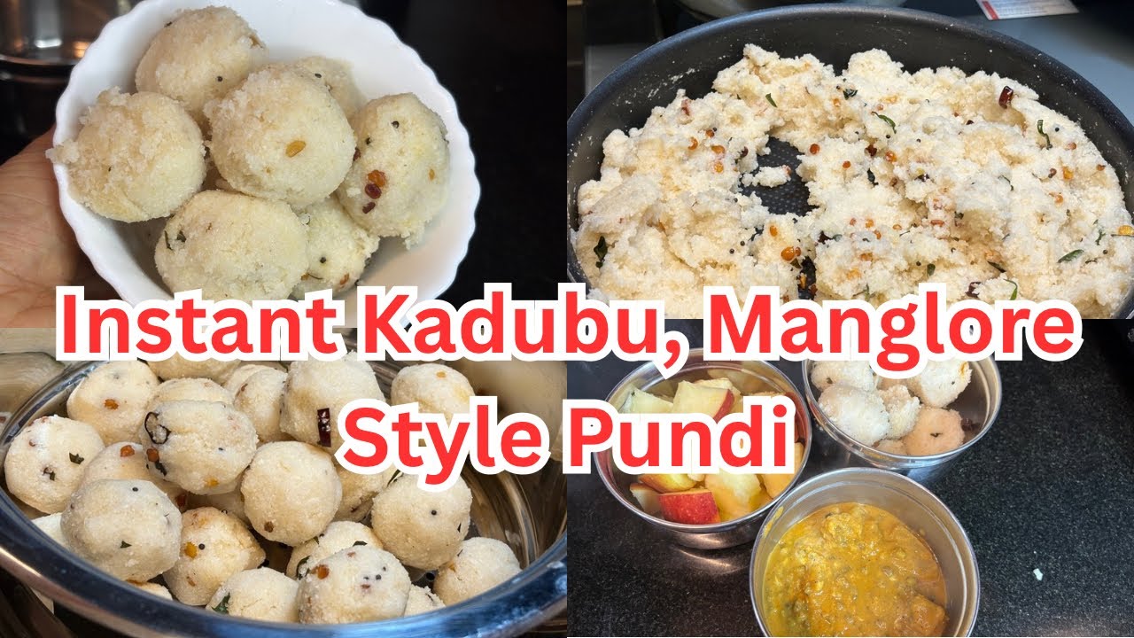 Instant Kadubu | Mangalore Style Pundi Recipe | Soft & Tasty Breakfast ...