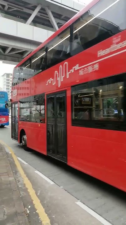 Hong Kong Bus kmb YE3861 59X - YouTube
