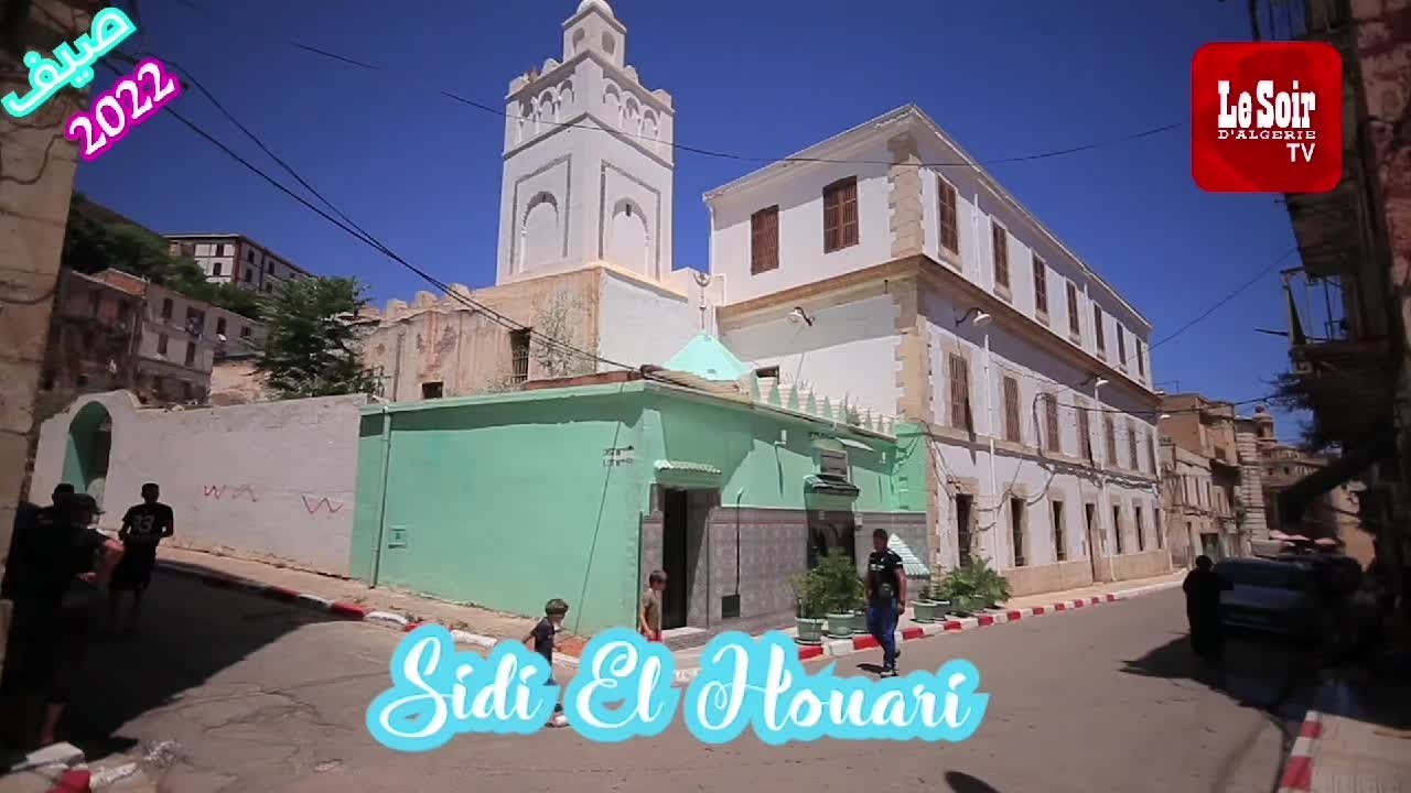 Qui est Sidi El Houari le St patron d'Oran ? - YouTube