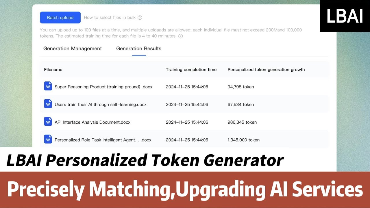 [LBAI]LBAI Personalized Token Generator: Precisely Matching,Upgrading AI Services. - YouTube