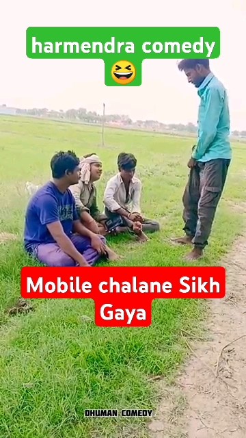 mobile Ki Khushi😆 ll #funny Mahendra comedy #vairalshort #comedy - YouTube