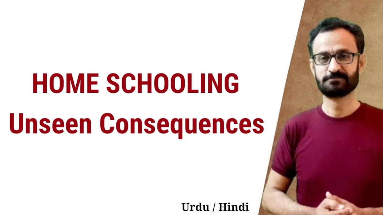 Home Schooling || What is home schooling || Negative Education of ...
