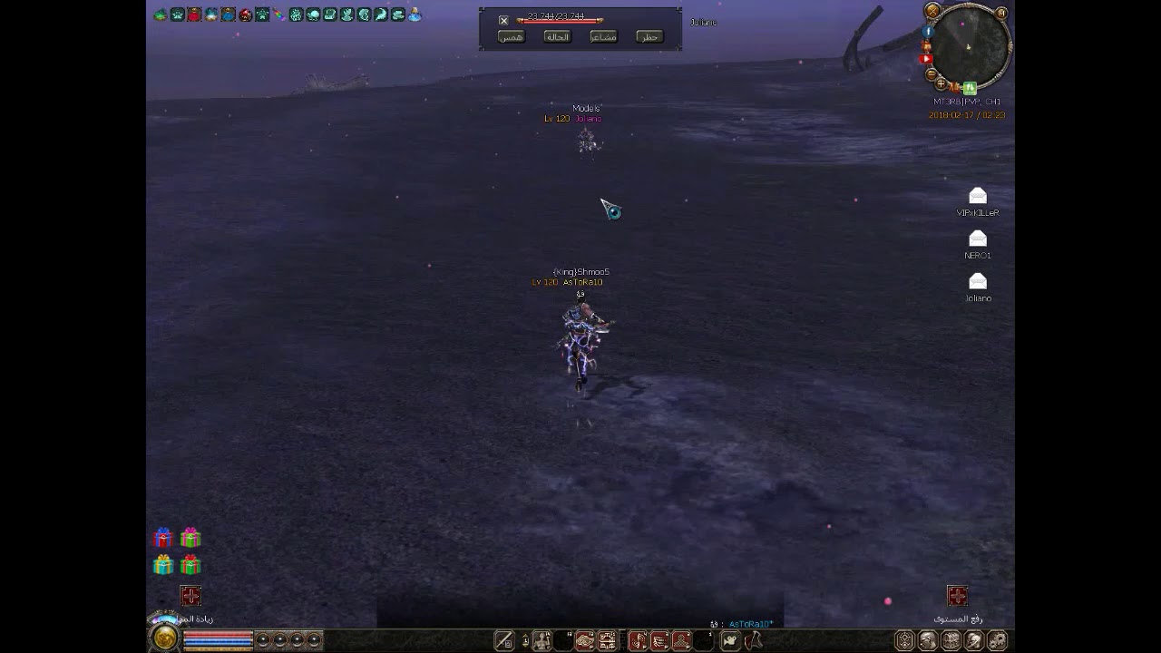 MT3RB AsToRa10 vs Joliano مسأبقة مبــأرزات مرأحلة أولى - YouTube