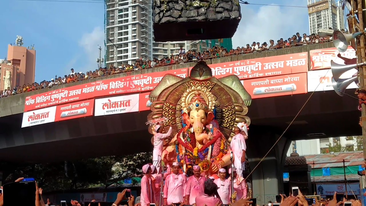 lalbaug cha raja ( pushpavrushti 2017 ) At shroff building lalbaug ...