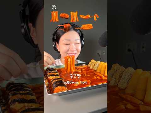 신전떡볶이 먹방 49초
