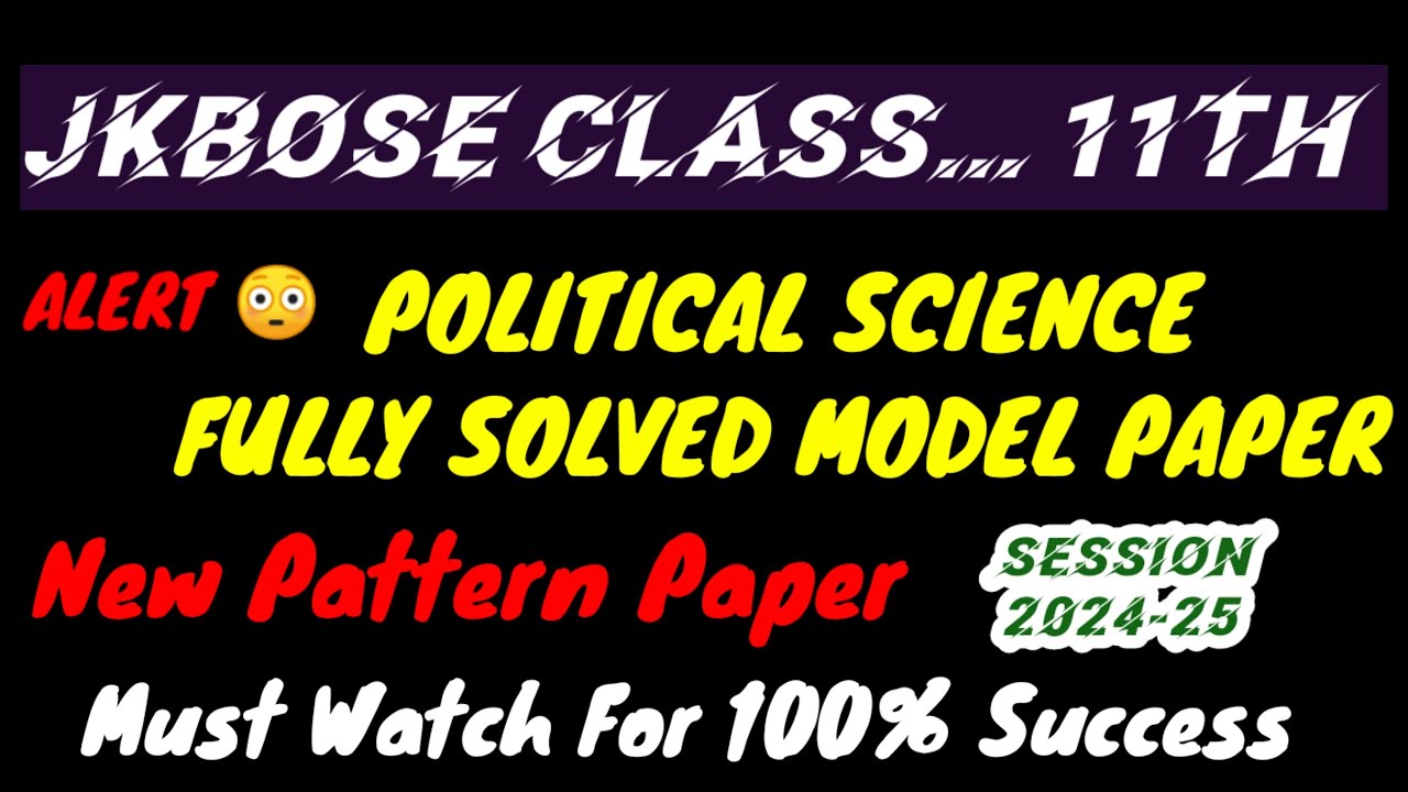New model of political science jkbose class 11th || Solved political ...
