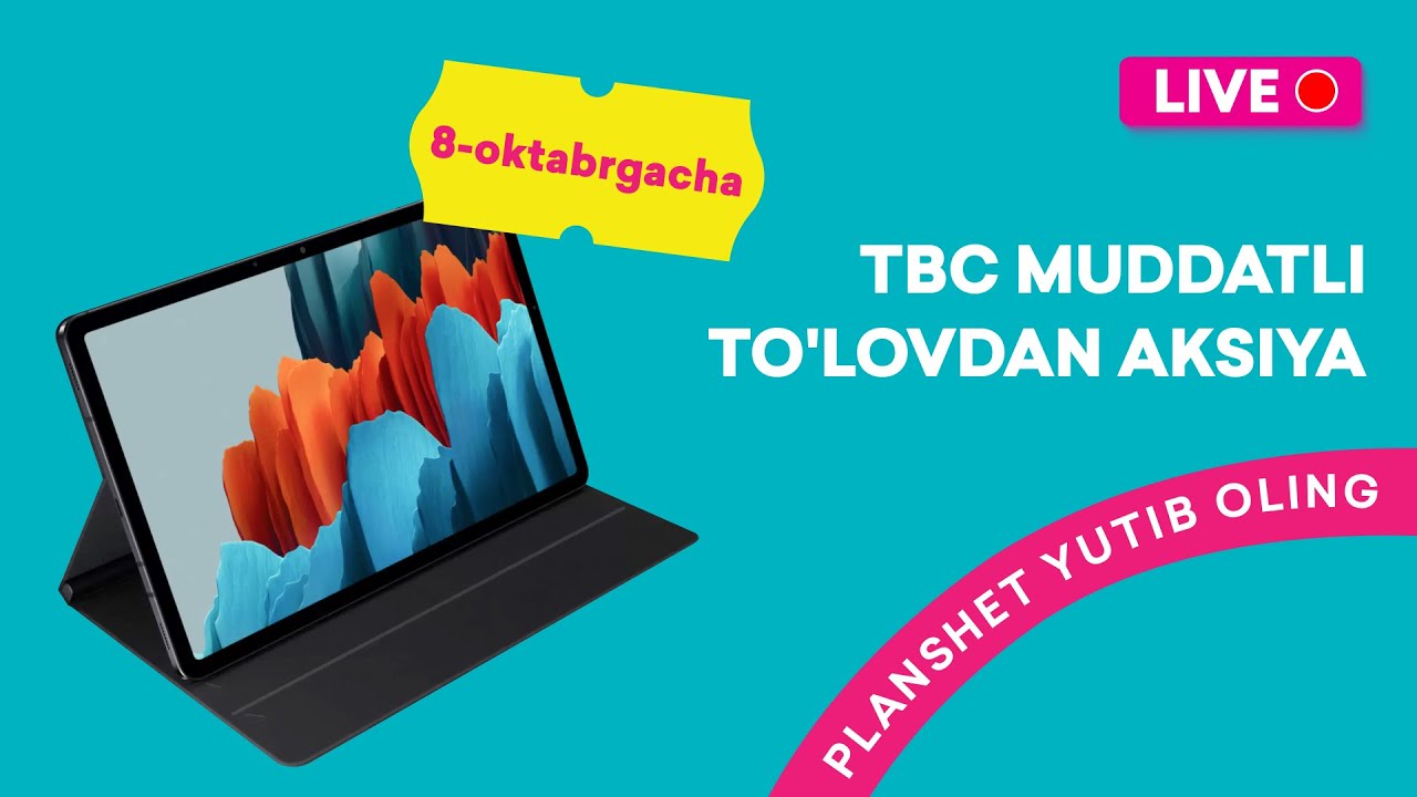 20 ta planshet g'oliblari bugun aniqlanadi! - YouTube