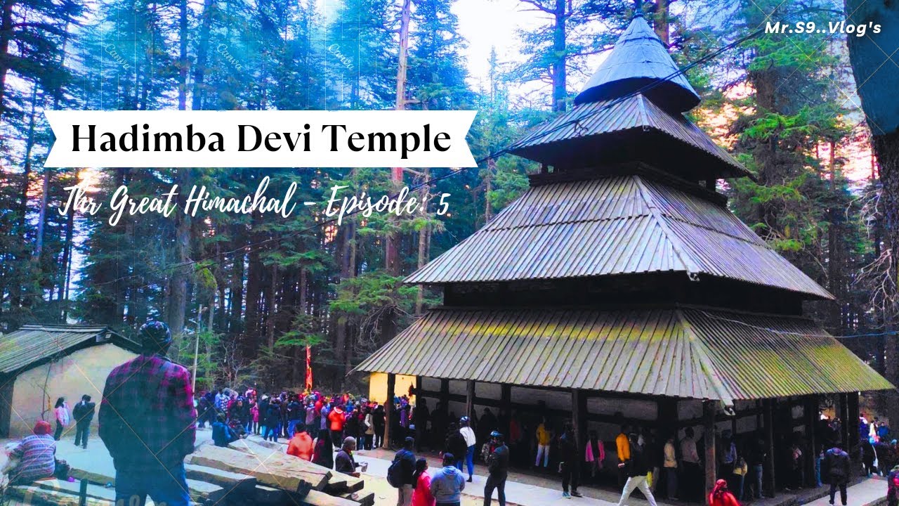 Hadimba Devi Temple Manali | hidimba temple | van vihar manali | Manali ...
