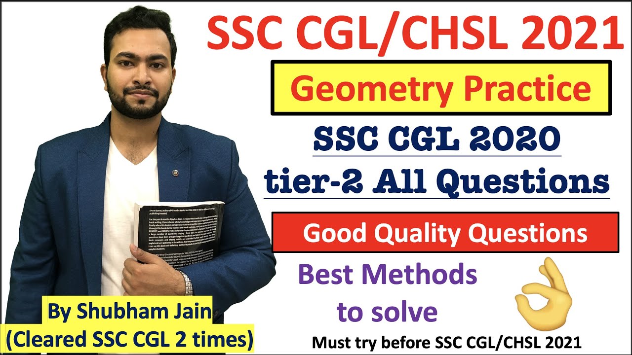 SSC CGL 2020 Tier 2 Geometry All Question Solution| Must practice for ...