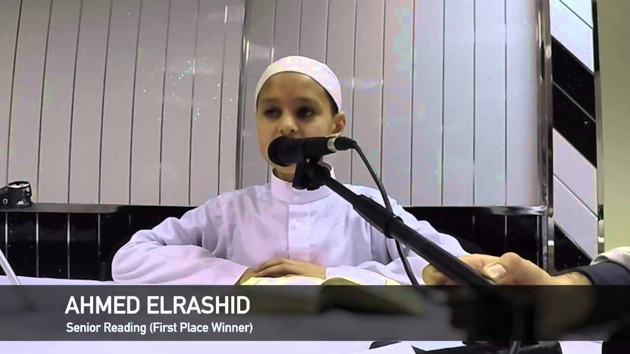 Birmingham Quran Competition 2016 Senior Reading Winner Ahmed Elrashid ...