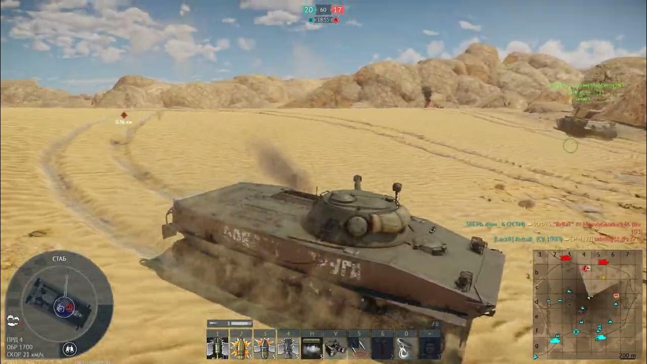 Штурмтигр #warthunder #вартандер - YouTube