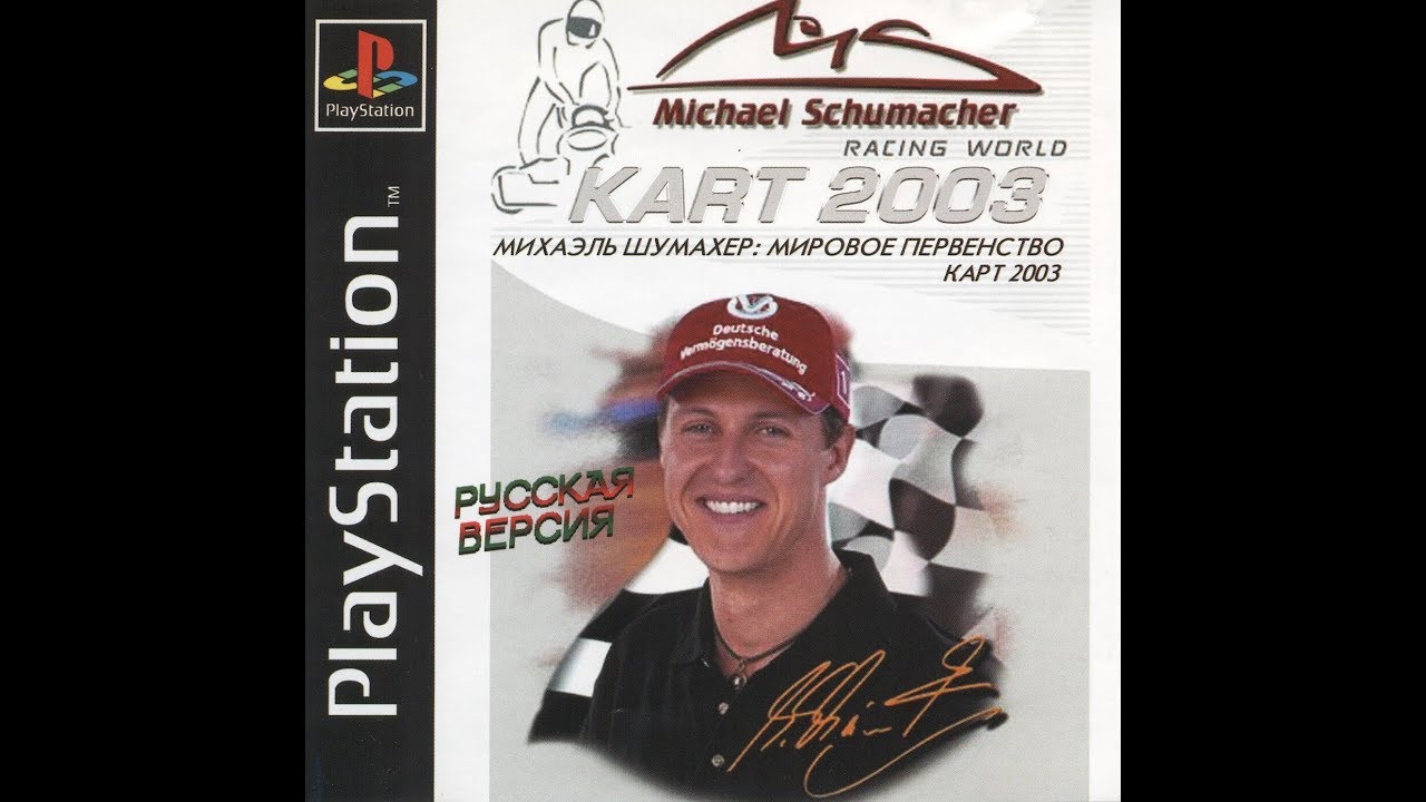 Michael Schumacher Racing World Kart 2002 [SLES-03931] [Russian] [UNK ...
