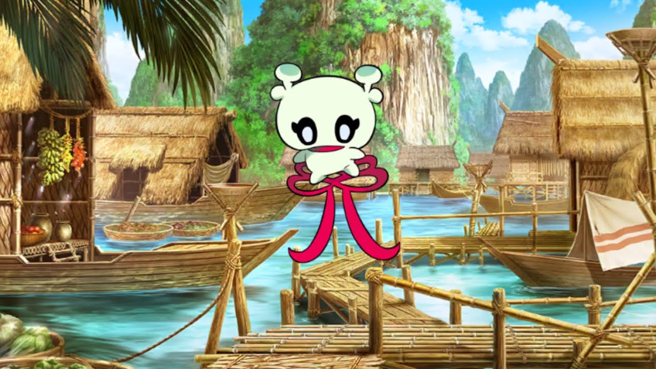 Fate/Grand Order | Water Monsters Crisis | Section 7: Watchtower Project - YouTube