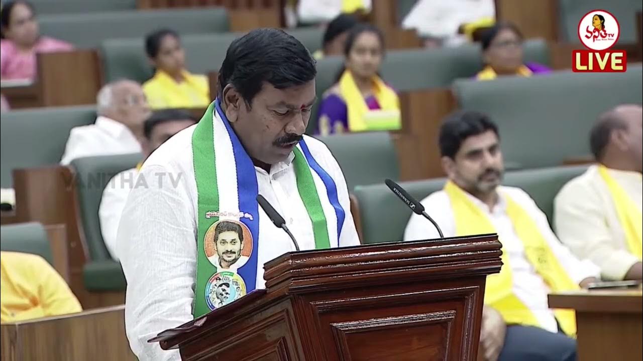 Channagiri MLA U Virupaksha Swearing In at Ap assembly session as a Member of AP Assembly - YouTube