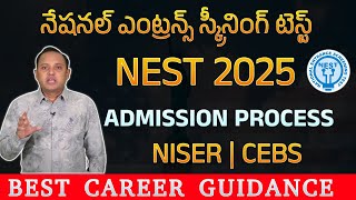 Nest Exam Date 2025 Latest Update Eligibility Exam Pattern Syllabus ...