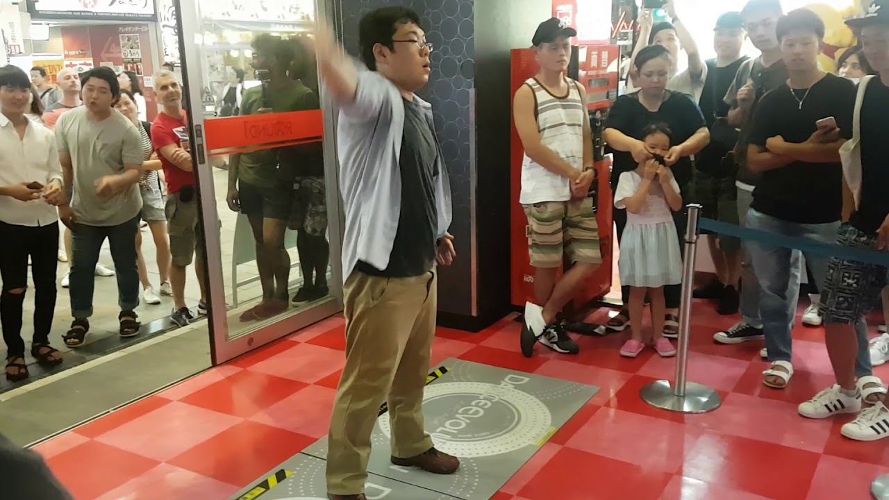 Japanese Dance Man - YouTube