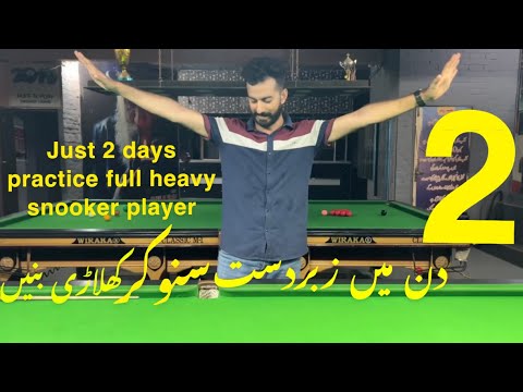 How to play snooker in easy way for beginners || snooker best trick ...